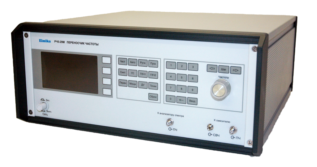 Scalar Network Analyzer up to 225 GHz - BQ Microwave